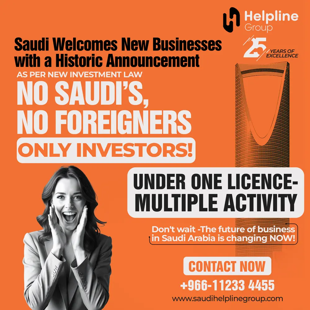 New Investment Law in Saudi Arabia for Foreign Investors